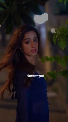 Heartfelt Love Status  | Romantic Love Quotes