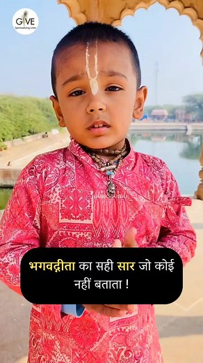 899K views · 10K reactions | FREE❗ FREE❗ FREE❗ हरे कृष्ण  यदि...