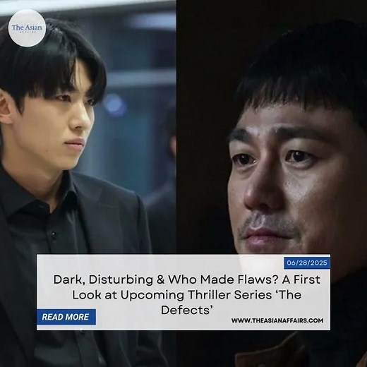 “The Defects”: A Raw, Ruthless Dive into Society’s Obsession with Perfection