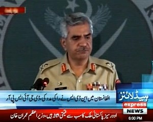 103K views · 3.6K reactions | 6 PM Headlines - Express News For More: https://www.express.pk/live/ | Express News | Facebook