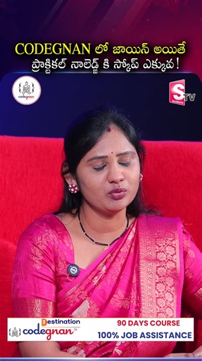 💬 DM us now to get started! 👉 https://wa.me/919966188862?text=EnquiryFB 🚀 Launch Your IT Career with Codegnan! 🚀 Join India’s Leading IT Training Institute and master Python, Java Full Stack, Software Testing, Data Science, and more! ✅ 4,000 Successful Placements ✅ Expert-Led Training & Hands-on Projects ✅ Flexible Learning Modes ✅ 100% Placement Assistance 📍 Locations & Contact: 📌 Vijayawada , Bengaluru , Hyderabad 917731066888 , 917731066999 🌐 Visit: codegnan.com | Sumantv Psychology Fa