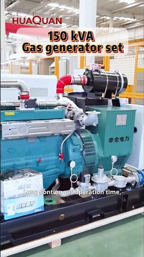 150KVA gas generator set for sale。