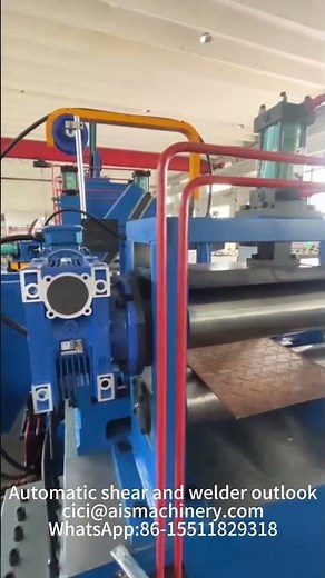 Automatic shear and welder outlook #machine #tube #cnc #manufacturing#welding