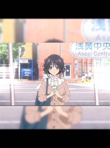 My Story: Anime Edit Featuring Waguri Kaoruko