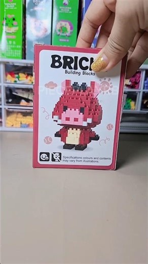 ASMR Unboxing Mini Bricks – Cute Ivory Pig Build! 🐷✨