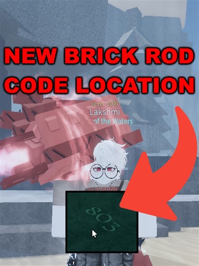 Find the New Code Location for Brick Rod in Roblox