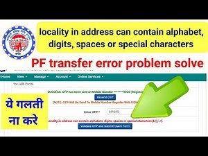 locality in address can contain alphabet digits spaces or special characters,pf error,SSM Smart Tech