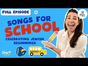 Let's Go to School with Ms. Sara | Celebrating New Beginnings | Hebrew Learning for Kids