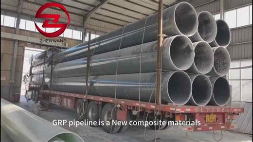 Customizable FRP Round Tube High Strength Fiberglass Pipe for Underground Pipe Exhaust Pipe Water Treatment