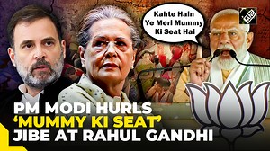 7.7K views · 168 reactions | “Ye Meri Mummy Ki Seat Hai…” PM Modi mocks Sonia Gandhi’s ‘Beta Saunp Rahi Ho’ appeal to Raebareli #PMModi #RahulGandhi #Raebareli #SoniGandhi | Asian News International (ANI) | Facebook