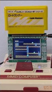 Nintendo Famicom Lode Runner