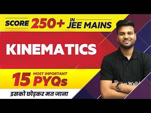 Kinematics - 15 Most Important PYQs in 1 Shot || JEE Main
