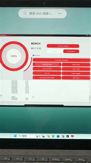 KD-X4 reading EEPROM in seconds!⚡️ No waiting.No lag.Just fast. Watch this speed ☝️#keyprogramming #locksmith #autolocksmith #mechainc #carkeys