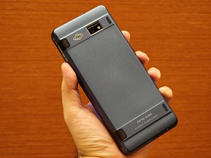 Planet Astro Slide 5G with a Dimensity 800 & slider keyboard will start shipping in March - Gizmochina