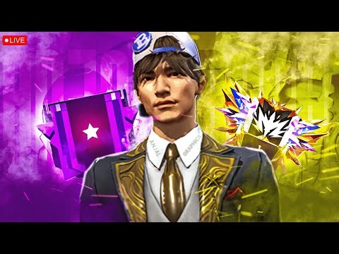 RANK PUSH LIVE !!! DRS RANK SQUAD