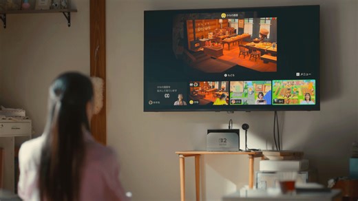 Nintendo Switch 2 - Official GameChat 'All Together, Anytime, Anywhere' Demo Trailer