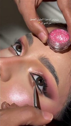 ١١ آذار، ٢٠٢٦