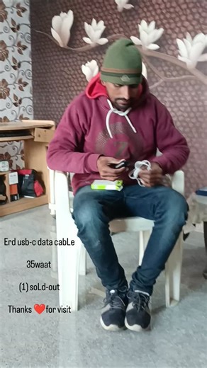 ਪਰਮਾਰ ਸਾਬ__👻👈 on Instagram: "Erd usb-c data cable 35waat (1) sold-out Thanks ❤for visit #SoldOut #OutOfStock #FastSelling #PremiumCable #ThankYouCustomers _____________________________√"