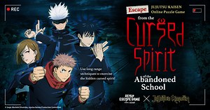JUJUTSU KAISEN Online Puzzle Game "Escape from the Cursed Spirit of the Abandoned School"