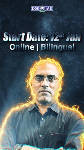 UPSC Prelims 2026 Crash Course | GS + CSAT | Starts 12 Jan #upscprelims #upsc2026 #kgsiashindi