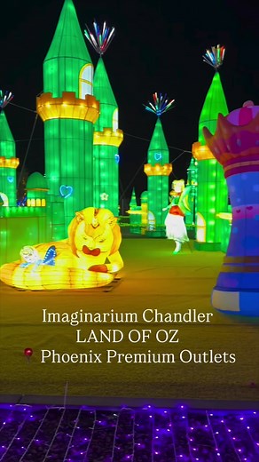 Kids, parents, couples, and friends - Land of Oz is Chandler’s ultimate fall experience. 𝐁𝐮𝐭 𝐡𝐮𝐫𝐫𝐲! 🚨 𝐓𝐢𝐦𝐞’𝐬 𝐑𝐮𝐧𝐧𝐢𝐧𝐠 𝐎𝐮𝐭! The Magic of Oz Ends Soon - Get Your Tickets Now! ✨ 5 million lights bring Dorothy’s world to life 📸 24 dazzling photo ops 🎭 Live performances included with every ticket From family adventures to unforgettable date nights, this is the place to be. Limited time only. 🎟️ Tickets are selling fast. Secure yours today! 📍 Phoenix Premium Outlets | Imagin