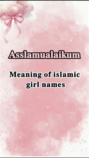 Islamic name Jasmine ✨ #islamicshorts #islamicname #jasmine #namemeaning