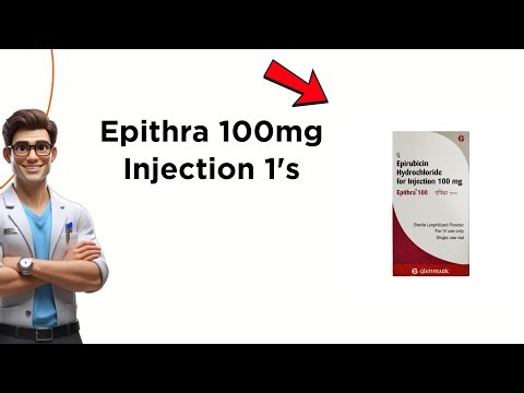 Epithra 100mg Injection Uses | Side Effects & Dosage 💊
