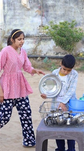 chammach kahan hai yaar dikh nahi Raha 😱#funny #shortvideos