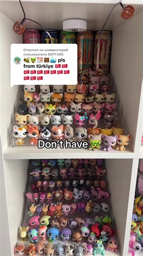 Ответ пользователю @NEPTUNE #lpstiktok #lps #foryoupage❤️❤️ #littlestpetshop #foryoupageofficiall❤️❤️tiktoklover