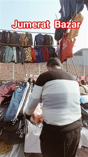 Jumerat bazar 😀#shorts#viral#@Avirajvlog_4