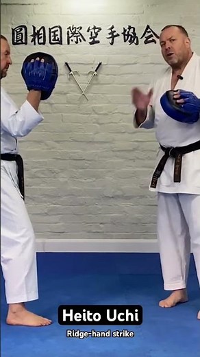 Heito Uchi (ridge-hand strike) Different ways to use Heito Uchi #shotokan #shotokankarate