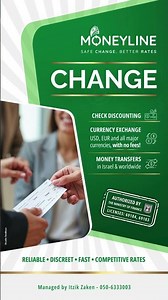 Currency Exchange, Money Transfers Check Clearing for individuals and companies @moneylineeilat