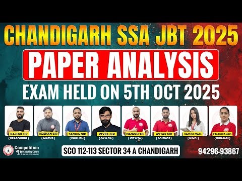 Chandigarh SSA JBT 2025 Exam Analysis 🔥 | Exam Held On 5th October 2025 | Full Question Discussion