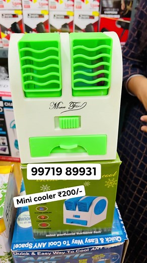 27K views · 230 reactions | #minicooler#miniac#cooler#ac#splitac#windowac#fan#minifan#smartgadget#sirajsaifi#siraj | Siraj saifi | Facebook
