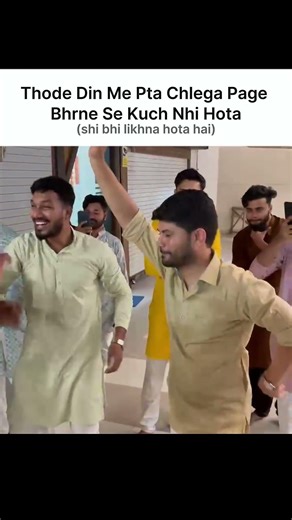 Exam Ke Result Ane Do #digrajsinghrajput #memes #new #relatable #motivation #class10 #exam #cbse