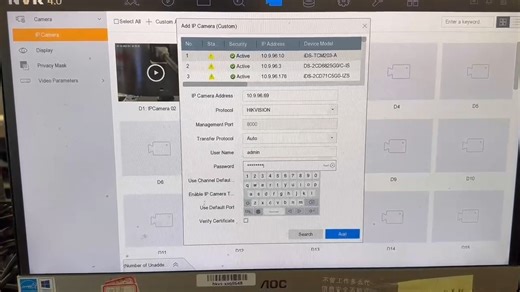 Want clearer night footage? Here’s how to set up the supplemental light mode of your Smart Hybrid Light Camera via NVR. Watch now! 🌙📹 #HikvisionPhilippines #SupplementalLightMode #SmartHybrid #ColorVu #NVR #HikTips #HikHow | Hikvision Philippines