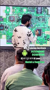 NETWORK SECTION KNOWLEDGENetwork full Details #5g #android #cr7 #iphone #network