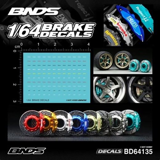 Small details, real impact. These brake decals add a realistic finishing touch to miniature brake sets, perfect for model cars, custom builds, and collector displays. | Mot
