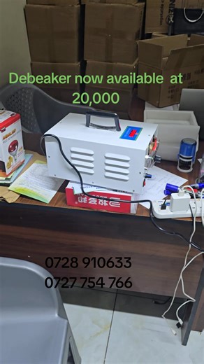 Electric Auto Debeaker for Poultry Farmers - KSH 20,000