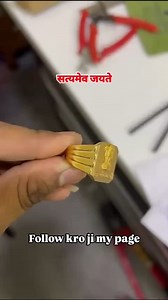 Satyamev Jayate gold ring #satymevjayate #gorment #sarkar #likesforlike #gold999 #goldjewellery #jewelry | Indar Kumar