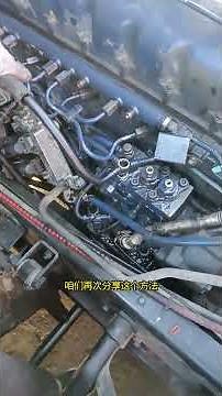 "Common Rail Diesel (CRD) Diagnosis: The #1 Problem Mechanics Miss!