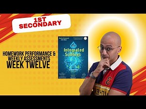 Homework performance weekly assessment week 12| Integrated science 2026 تقييمات الوزارة علوم متكاملة