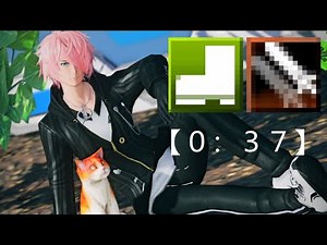 [PSO2:NGS] Bo/Fo Bujin Soaring Blades Only 0:37 (No Damage)