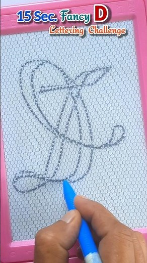 Turn Your ‘D’ into a Masterpiece! 🖌️ #Lettering
