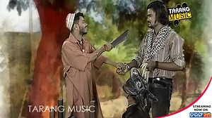 5.5M views · 131K reactions | Watch #CID Odia Comedy Shows "Bakri Bepari" On #TarangPlus | Tarang Music | Facebook