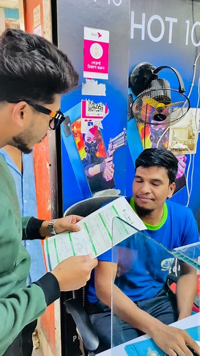 240K views · 10K reactions | Omi Humayun on Reels | Facebook