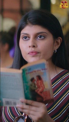 #SinglesAnthem | Bheeshma | Nithiin, Rashmika | Mahati Swara Sagar #maapaatameenota #trendingshorts