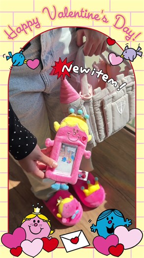 New item Valentine Collection 🌹💌 เฟรมการ์ด Mr.Perfect & Little Miss PrincessPrincess🩵🩷 คุณคนสวยกับหนุ่มเพอร์เฟค ดีไซน์ผ้านุ่มๆ ดึงยืดได้ ใช้งานได้จริง ใส่บัตรเดินทาง การ์ดรูปเมนคนโปรด หรือ ห้อยคู่กับคนพิเศษก็น่ารักเกินต้าน👔👑 📅 เปิดขาย 11.01.2026 2 ทุ่มตรงงง! #codeccreation #codec #โคเดค #โคเดคครีเอชั่น #mrmenlittlemiss