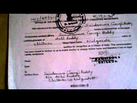 Procedure For Name Change In India