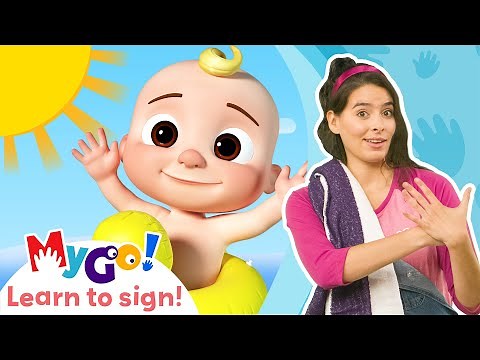 Beach Song | CoComelon Nursery Rhymes | Sign with Me - MyGo! Sign Language for Kids